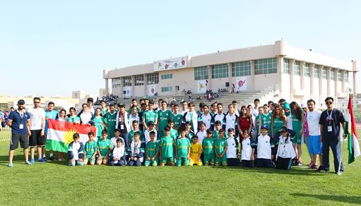 - The International School of Choueifat - Erbil